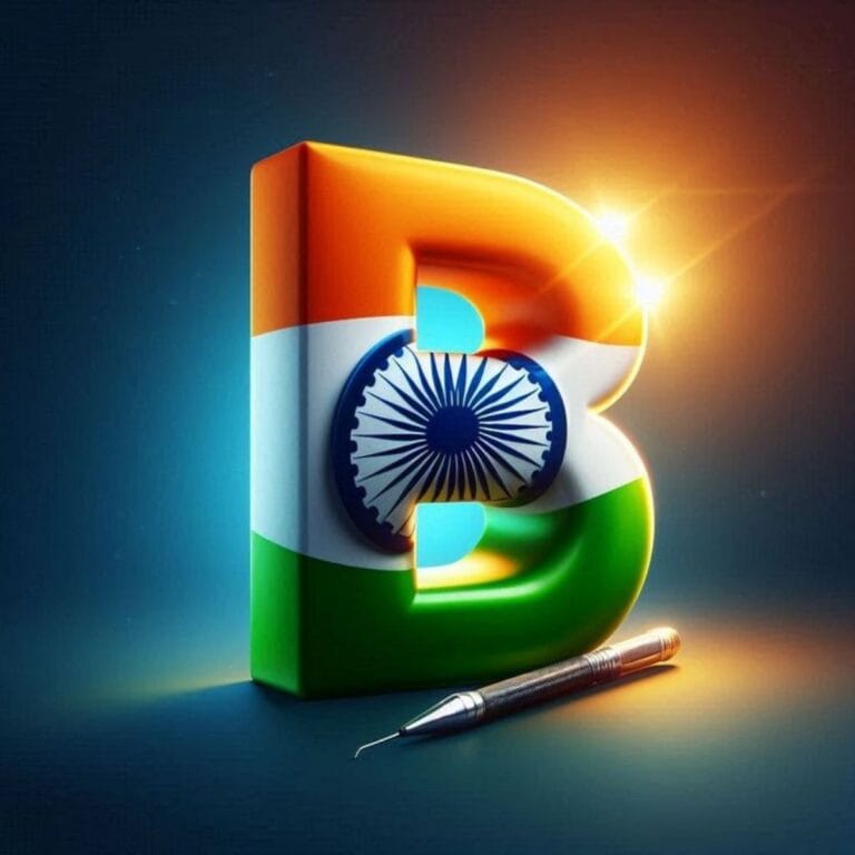 A to Z Indian Flag Alphabet - Republic Day Special Free Download